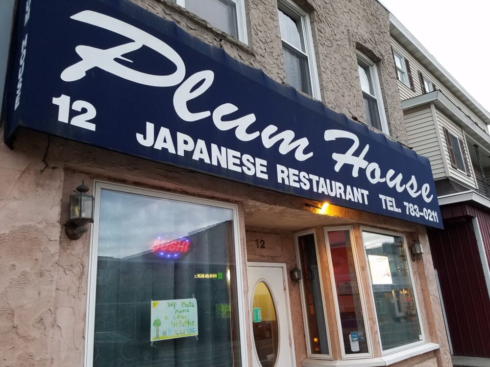 Plum House Japanese Restaurant - Home Sweet Hudson
